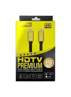 GIGAMAX HDMI Cable 4K Ultra Premium 1.8M High Speed Cable | Rabbit Store